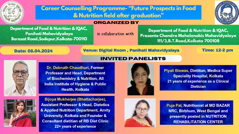 Prasanta Chandra Mahalanobis Mahavidyalaya